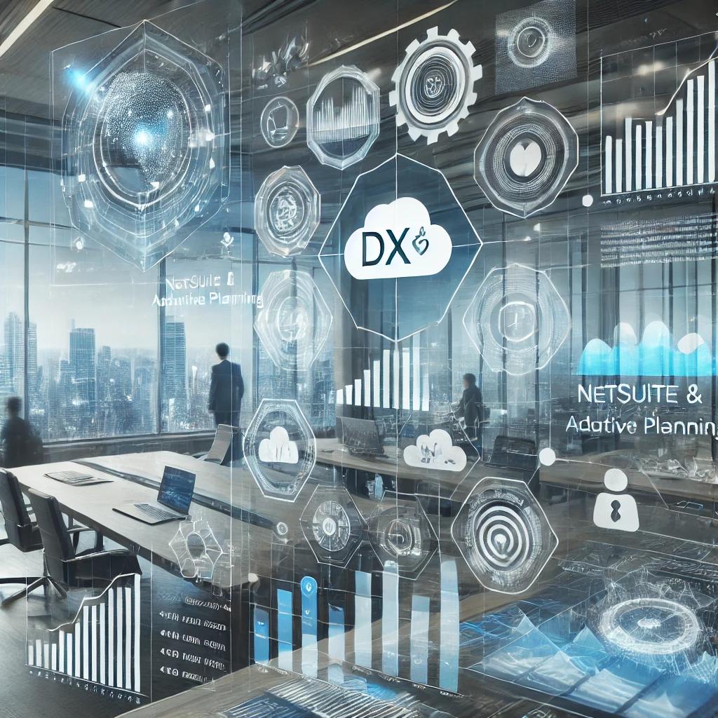 Oracle NetSuiteとWorkday Adaptive Planningの効果的な統合利用：現在と未来を見据えたDX推進と予実管理 ...