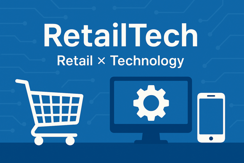 RetailTechとは？Retail × Technology「リテールテック」についてわかりやすく簡単に解説 - 14年以上の実績 - Shearwater Japan